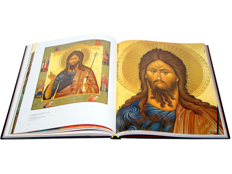 Modern Orthodox Icon (old Edition, English) - Dal Molin